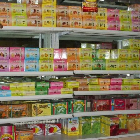 Prix tabac a chiquer / macher | Tarif en France 2020 - 2021